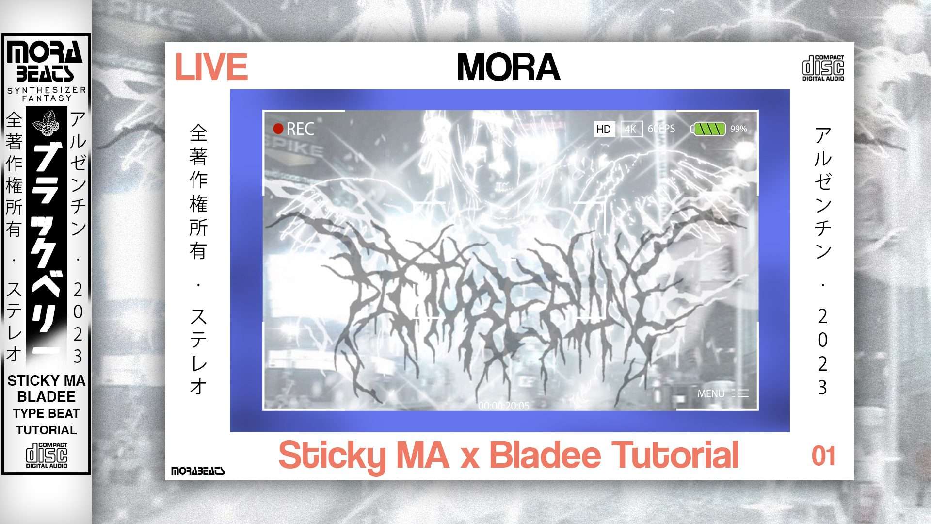 [ TUTORIAL ] Bladee x Sticky MA type beat (prod. morabeats) [01]